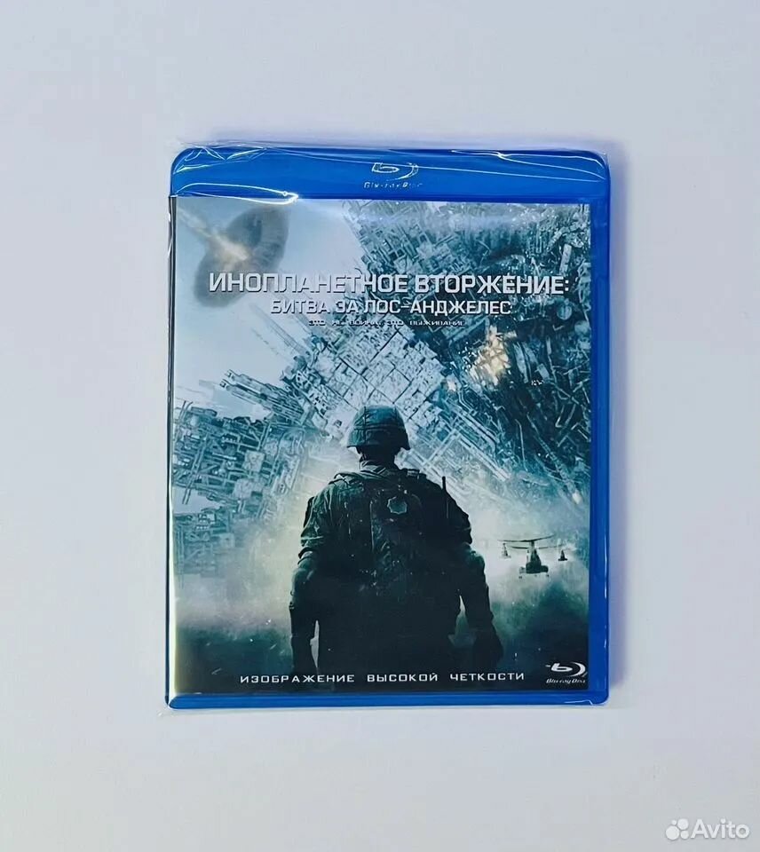 Инопланетное вторжение. Blu-ray фильм