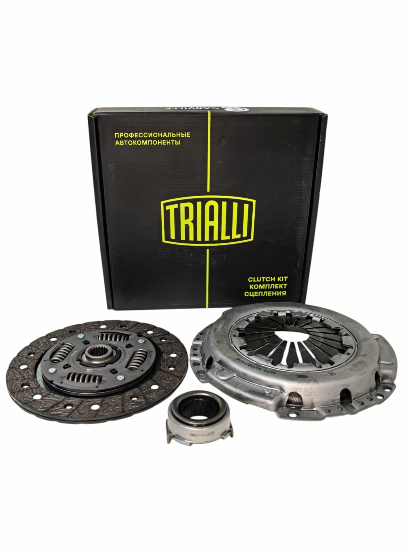 Комплект сцепления Чери Бонус/Вери Вортекс Корда 1.5 (Chery Bonus/Very Vortex Corda) 200 мм. диск ведомый, диск нажимной, подшипник выжимной Trialli