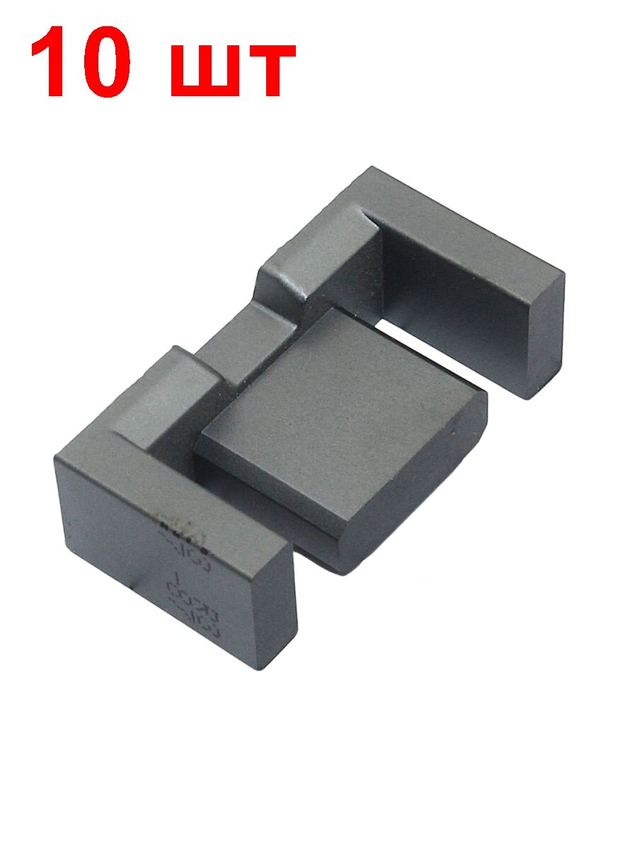 Ферритовый сердечник 10 шт. B66423-G0000-X187 N87 EFD30/15/9