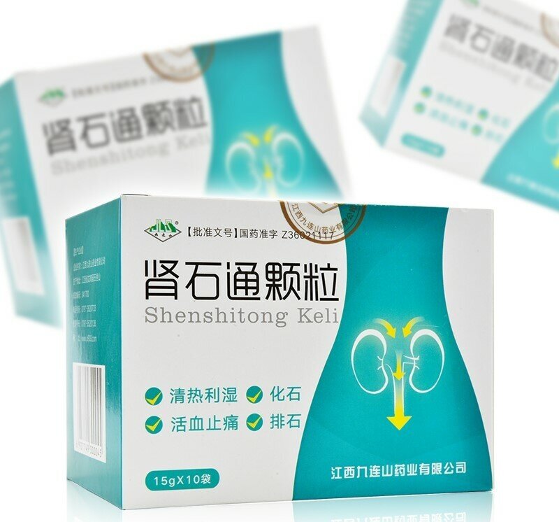 Шэнь Ши Тун Кэ Ли Шеншитонг при мочекаменной, от камней в почках Shen Shi Tong Ke Li (ТКМ)
