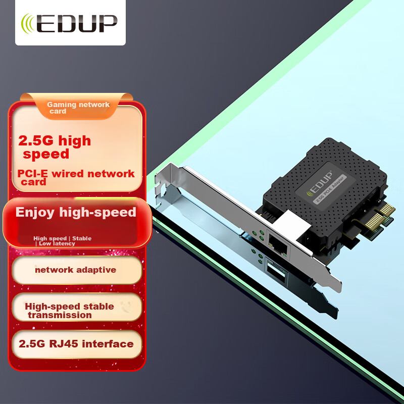 EDUP EP-9635C 2.5Gbps Gigabit Gaming Wired Network Card, 2500M High-Speed Ethernet Port Expansion, Desktop Computer Adaptive Ethernet Card, Network Adapter