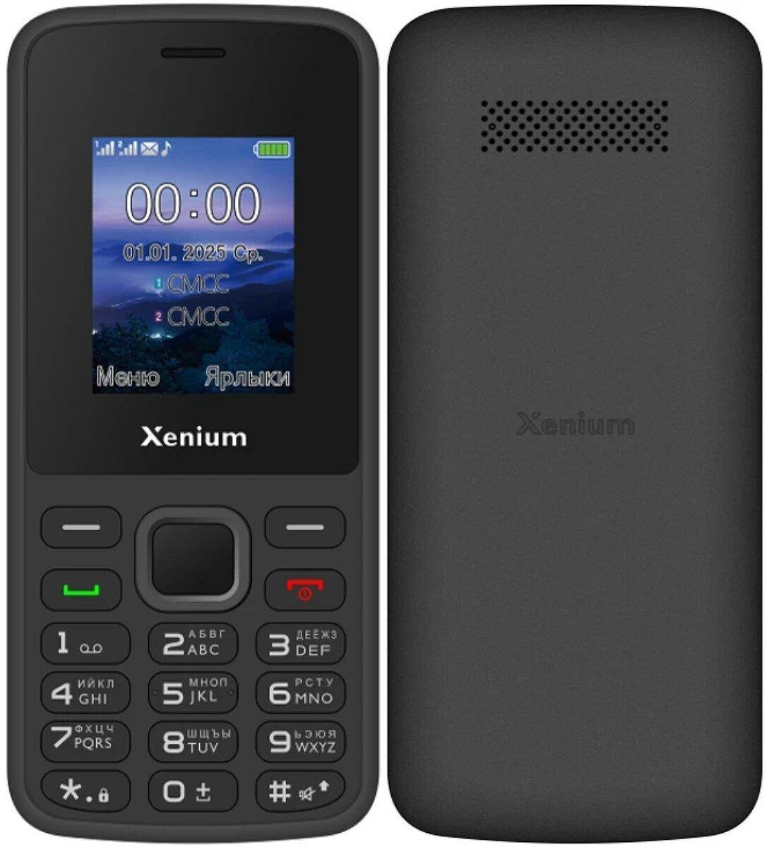 Мобильный телефон Xenium X175 Черный 2 sim 1.77″ цветной 2G 1700 mAh