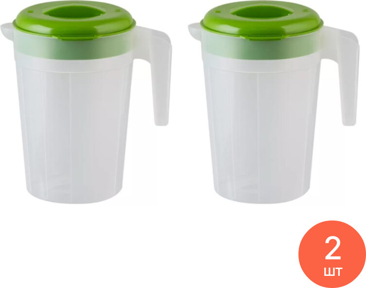 Кувшин для воды Полимербыт с крышкой, пищевой пластик зеленый 2.5л / графин для напитков / посуда для кухни (комплект из 2 шт)