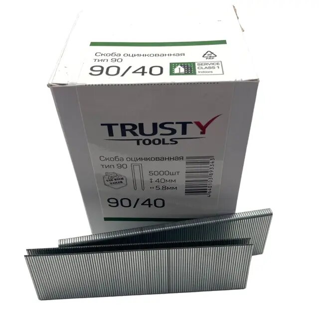 Скоба тип 90 90/40, (уп. 5000 шт), Trusty