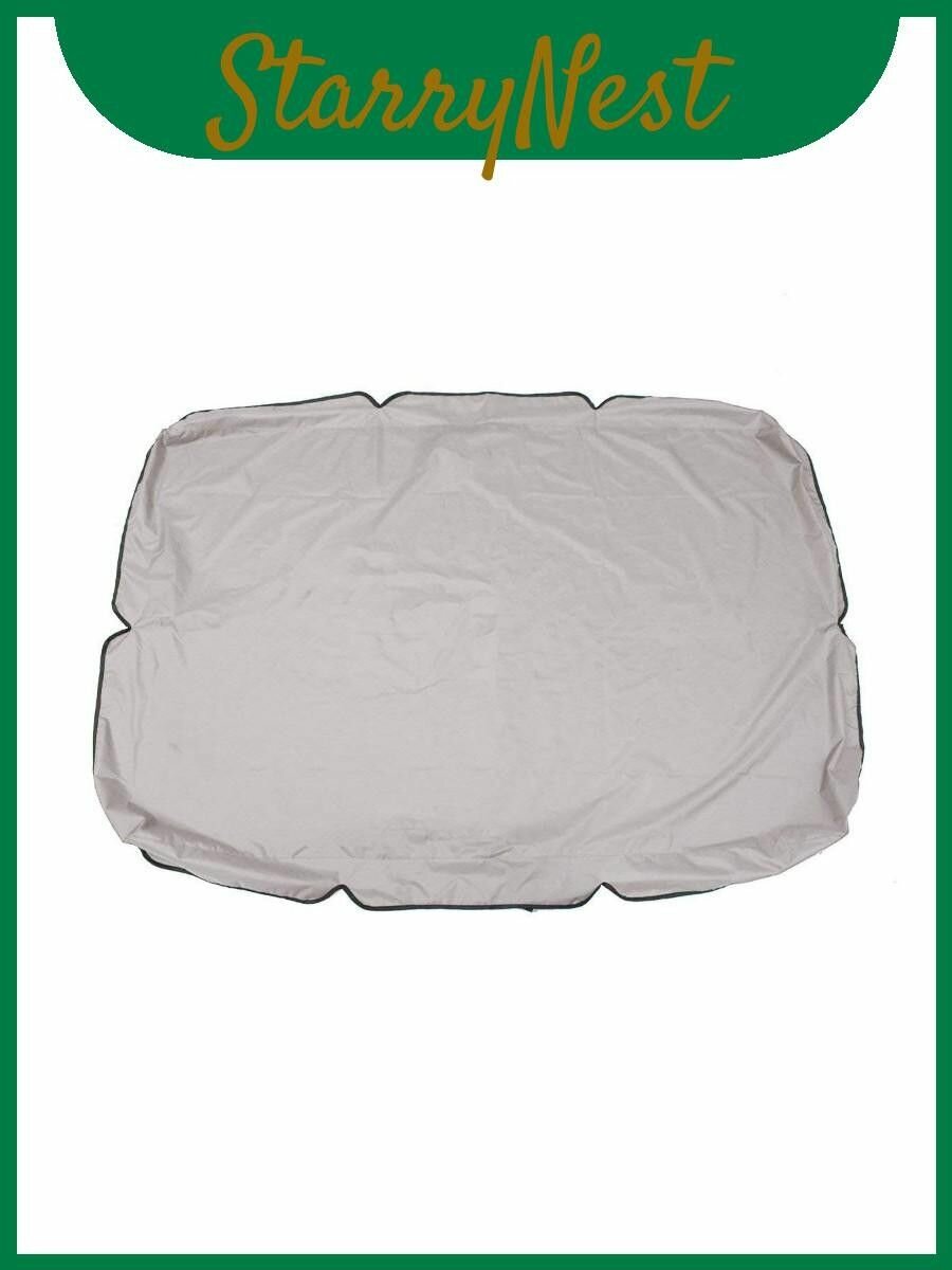 Навес для качелей easy to install, серый, 3 места, 164x114x15 см