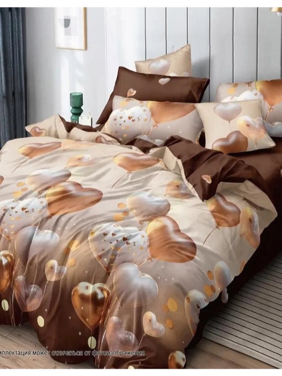 Комплект постельного белья 2 спальный Поплин