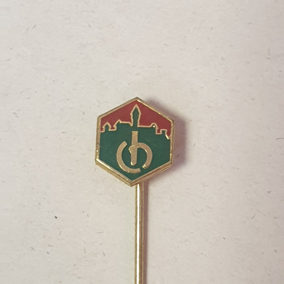 Значок "Эмблема" СССР