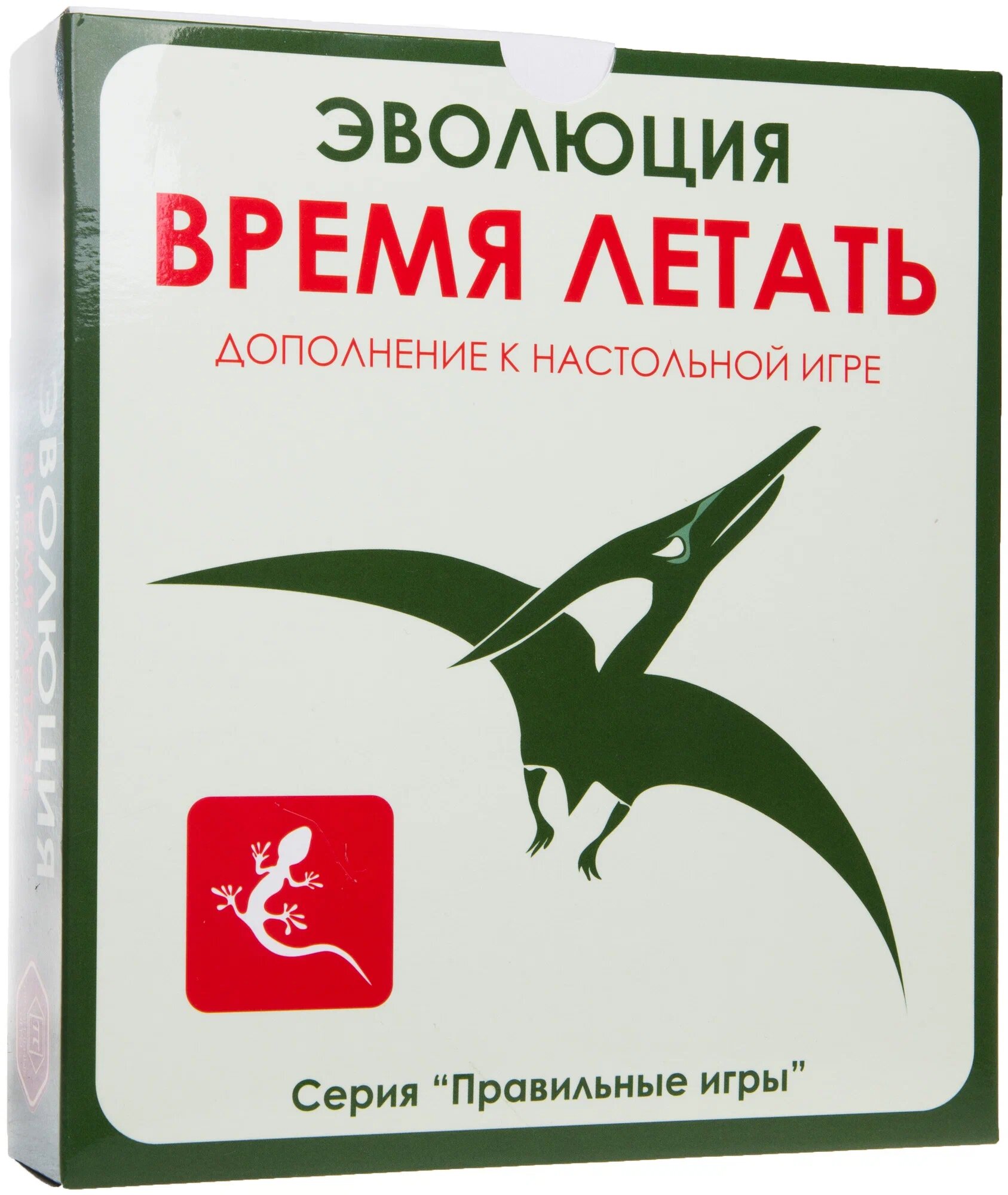 Настольная игра Правильные игры Эволюция Дополнение Время летать