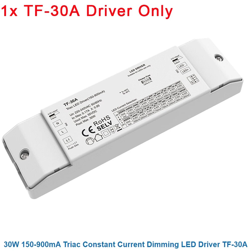 Veromount LED драйвер 12Вт постоянный ток с регулировкой яркости TF-30A Only