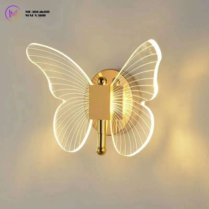 Бра, LED, 10 Вт