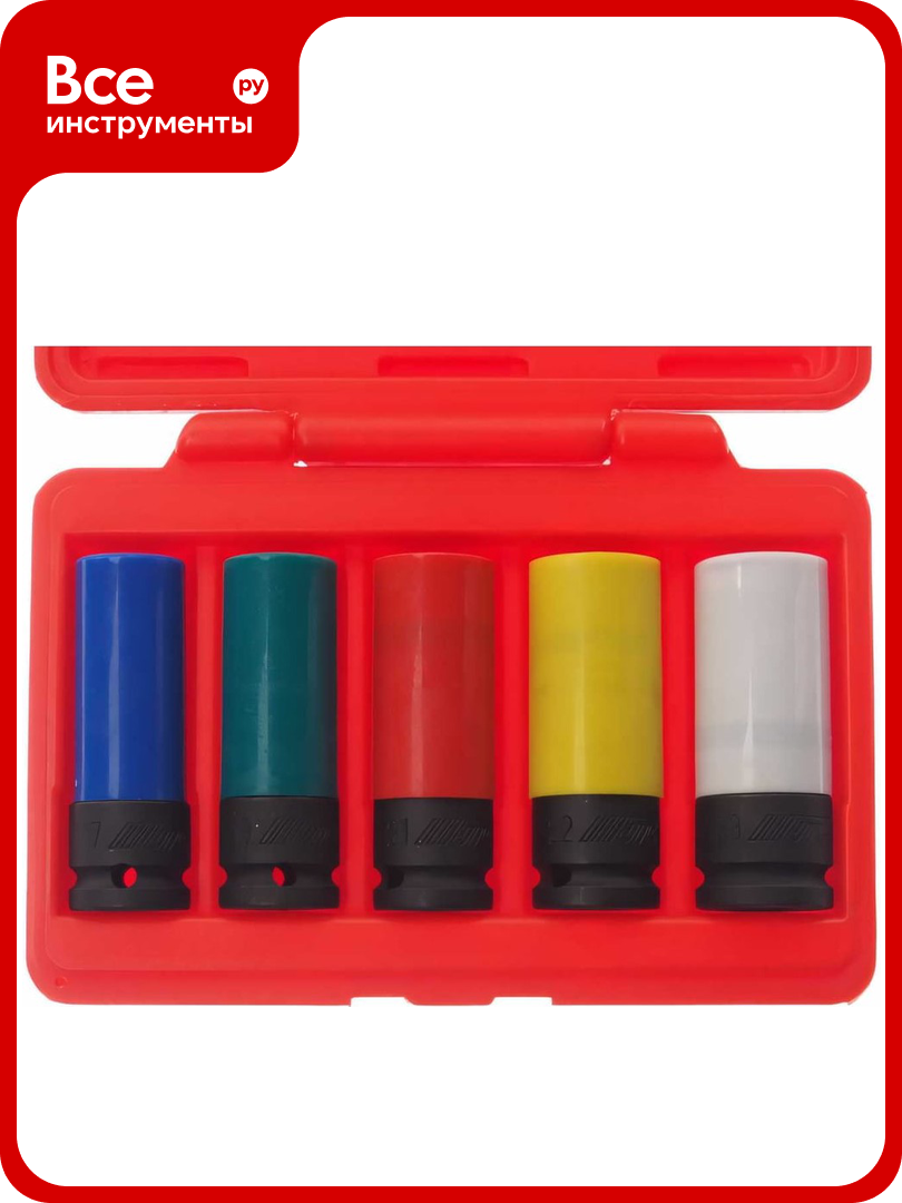 Набор головок 1/2" для литых дисков, 5 шт. JTC JTC-5530