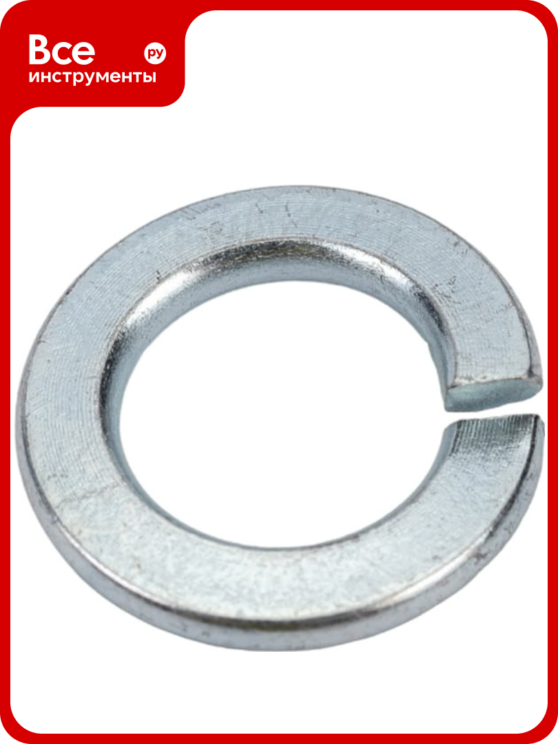 Гроверная шайба vipкрепеж DIN 127, М12 10 шт. 12414 VIP