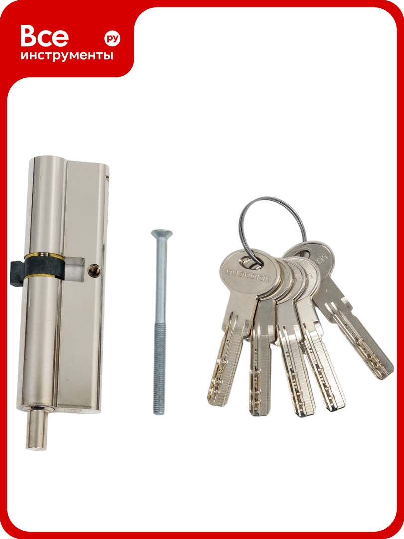 Цилиндровый механизм гардиан GB 10246/56V Ni 5кл. 28126