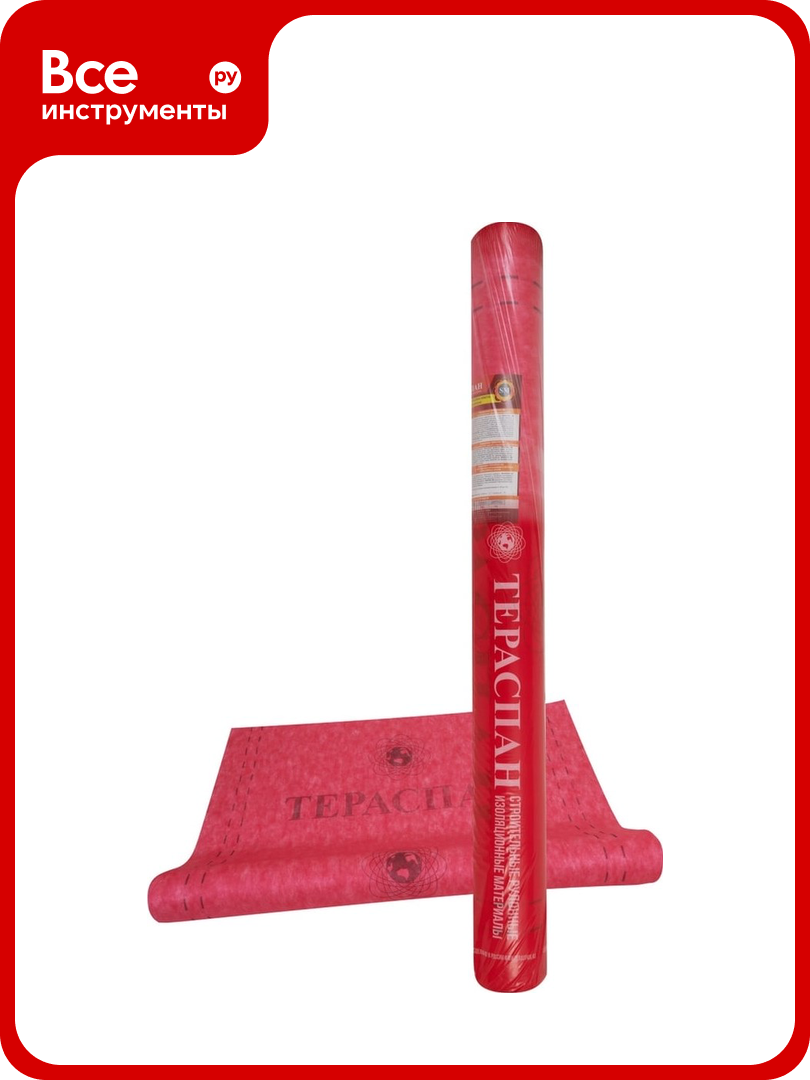 Супердиффузионная, паропроницаемая трехслойная мембрана тераспан SM 70 кв. м произведенная методом, защиты утеплителя