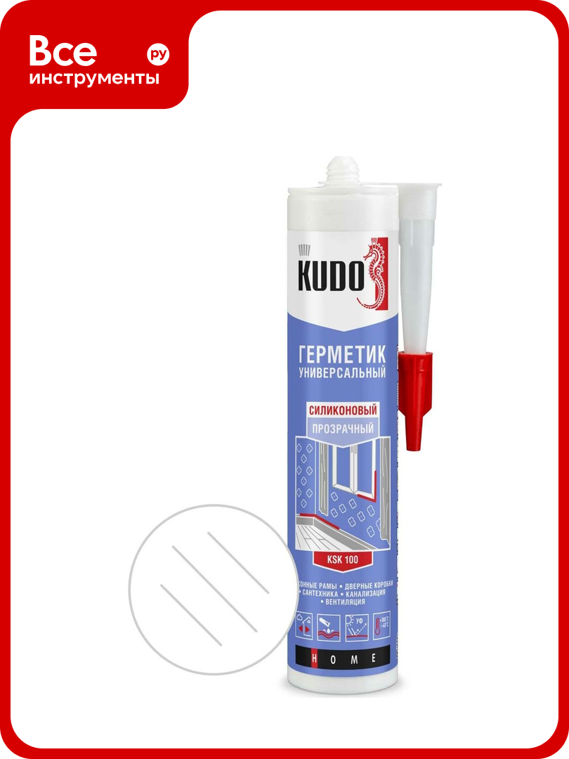 Силиконовый универсальный герметик KUDO прозрачный, 280 мл KSK-100, из нержавеющей стали