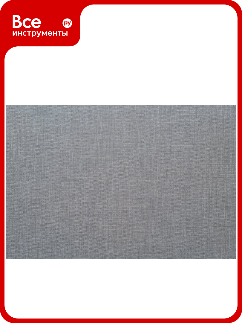 Обои Ecoline декор, горячего тиснения, на флизелиновой основе, арт. Эмбер, 10х1.06 м 11157-07, из винила