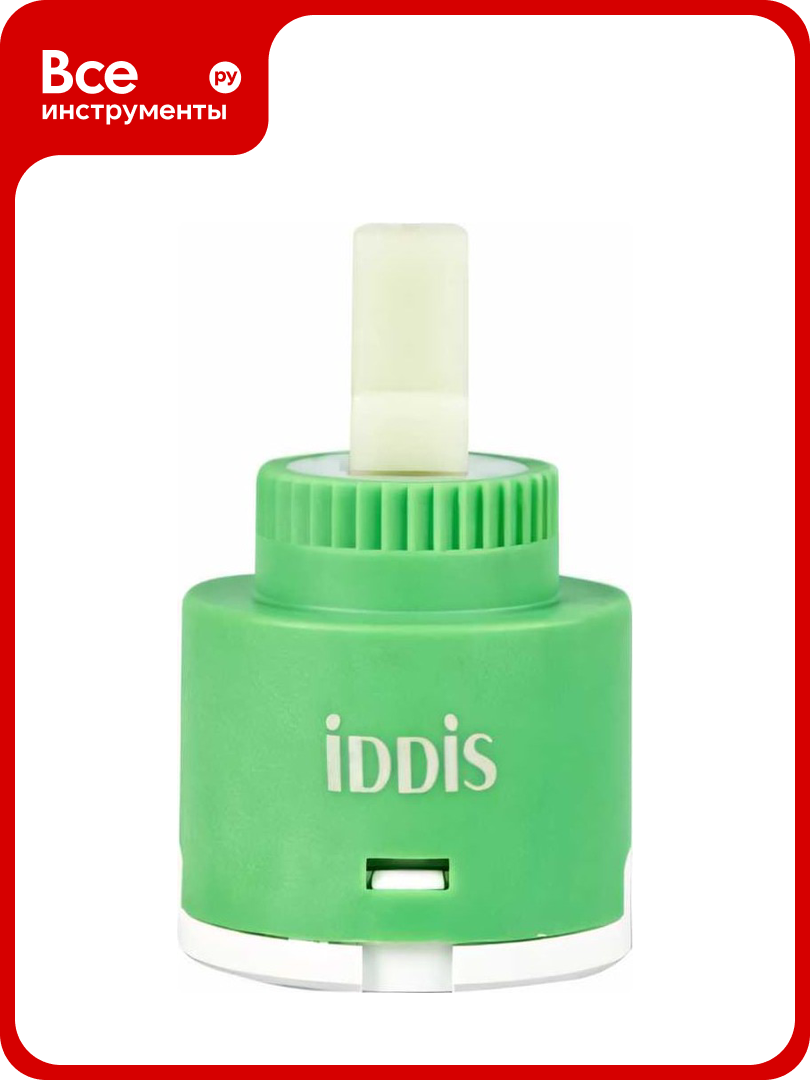 Керамический картридж для смесителя IDDIS 35 мм, без ножек 999C35D0SM, пластиковый, ударопрочный