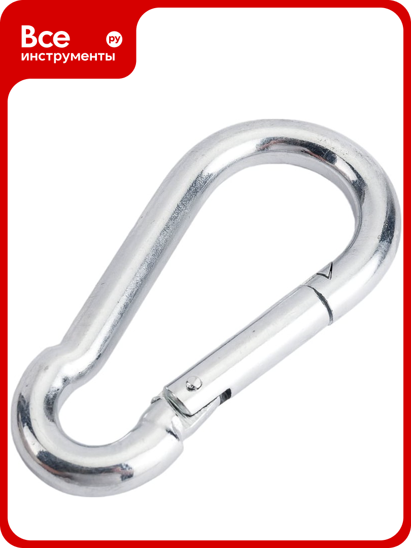 Карабин STARFIX М10, DIN 5299 C SM-11270-1, 100 мм, для быстрого и надежного