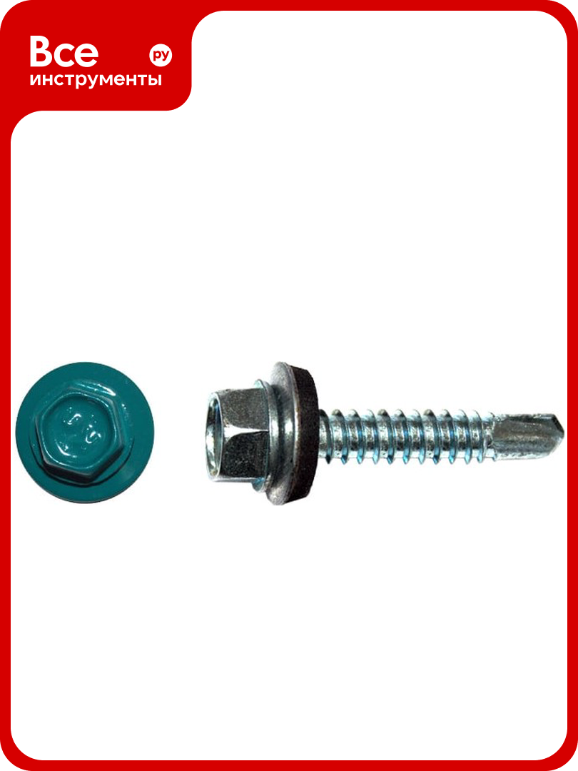 Кровельный саморез креп-комп 4,8x35, RAL5021, синияя вода, 3000 шт. ск355021к