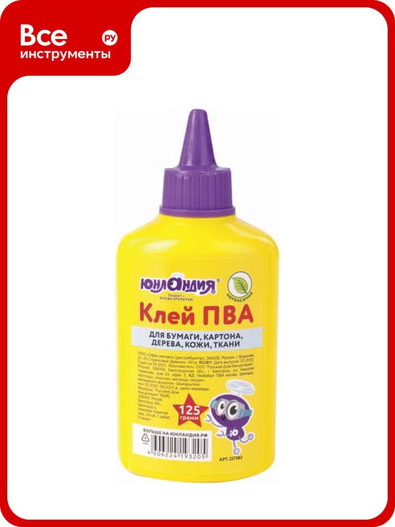 Клей ПВА 40 шт в упаковке юнландия бумага картон дерево 125 г 40 шт 227382