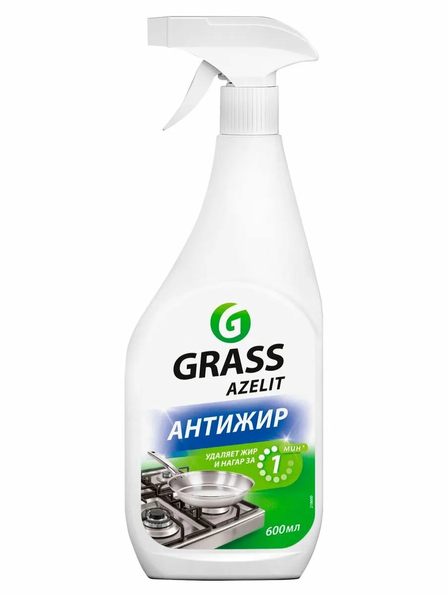 GRASS AZELIT Чистящее средство для кухни "Антижир" 600мл
