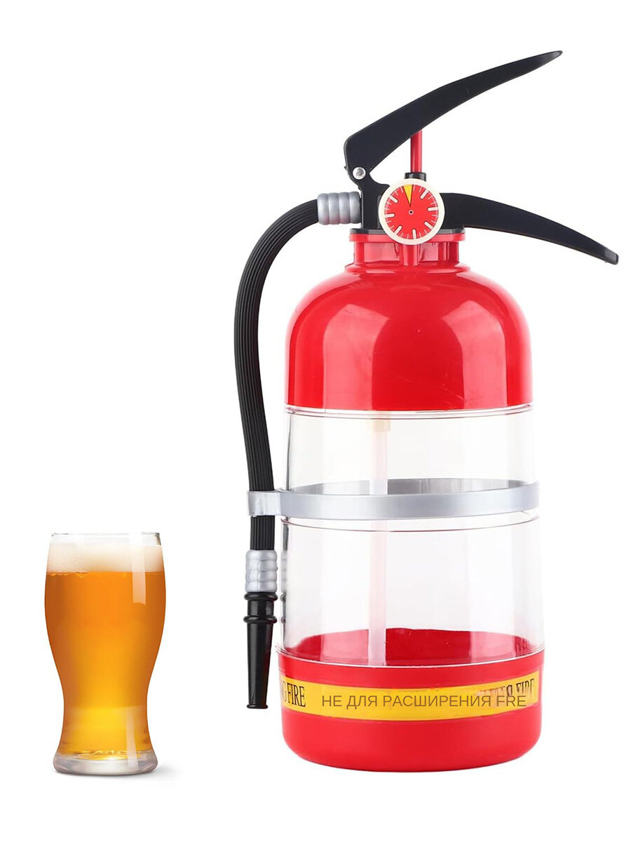 Диспенсер для вина в форме бочонка для напитков в форме огнетушителя