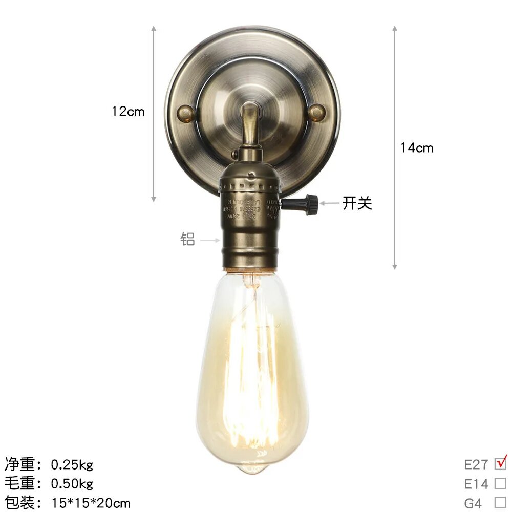 Винтажная настенная лампа черная B Antique brass, Without bulb