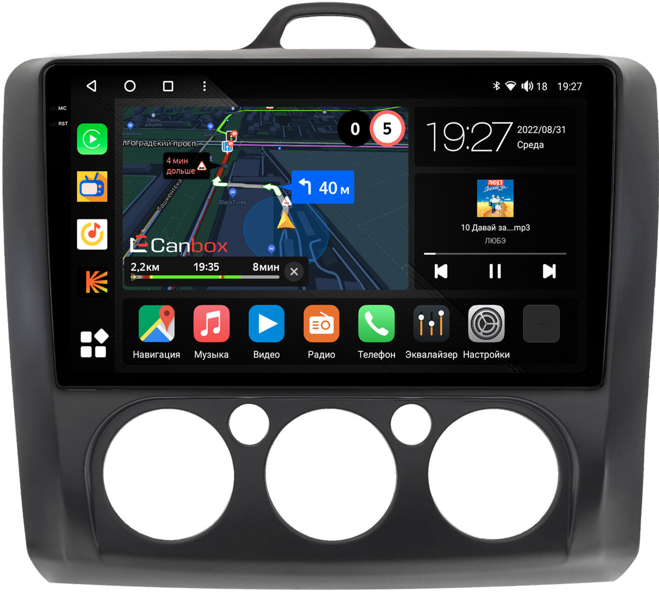Штатная магнитола Canbox M-Line 2K 4179-9-0526 Ford Focus 2 2007-2011 (черная, авто с кондиционером) Android 10 (4G-SIM, 4/64, DSP, QLed)