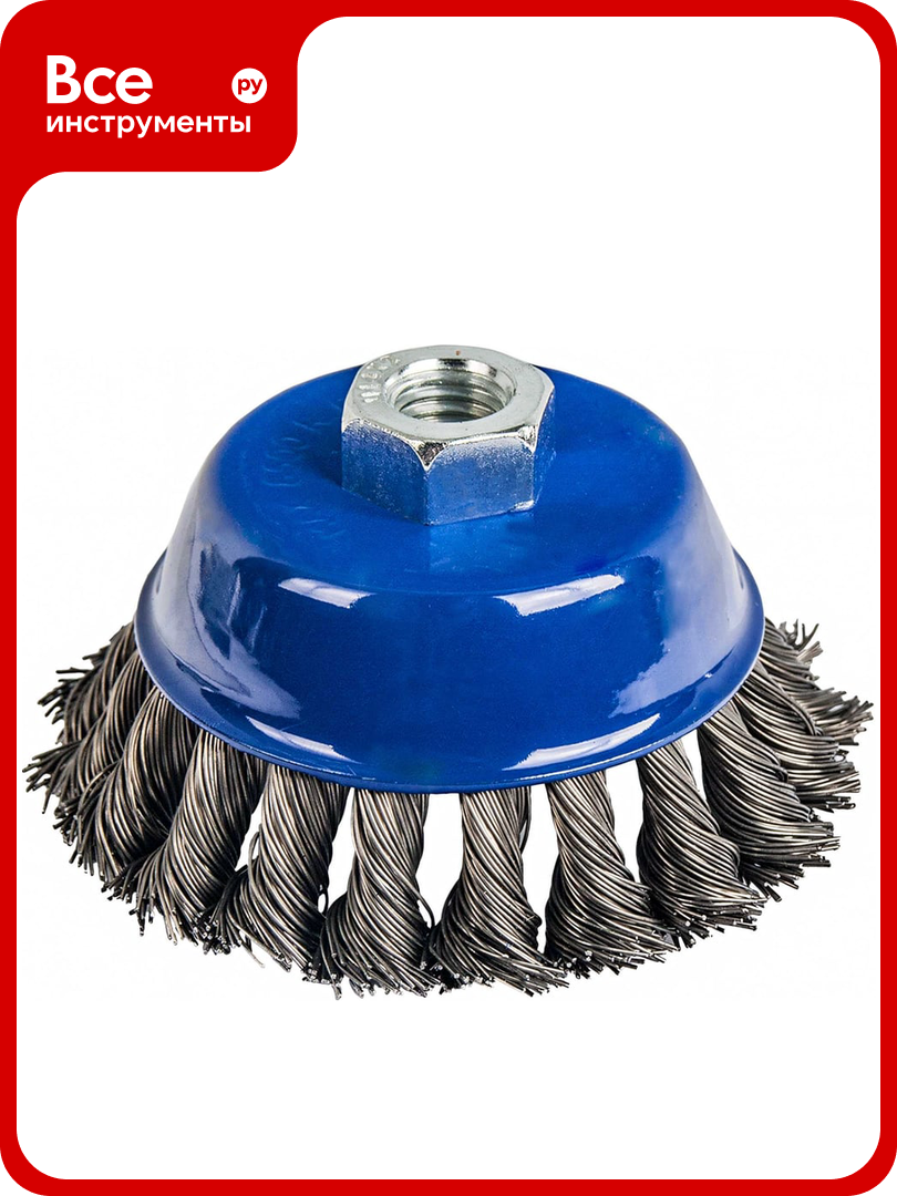 Кордщетка чашеобразная витая (100 мм; М14) для УШМ ПРАКТИКА 773-293, 100 мм