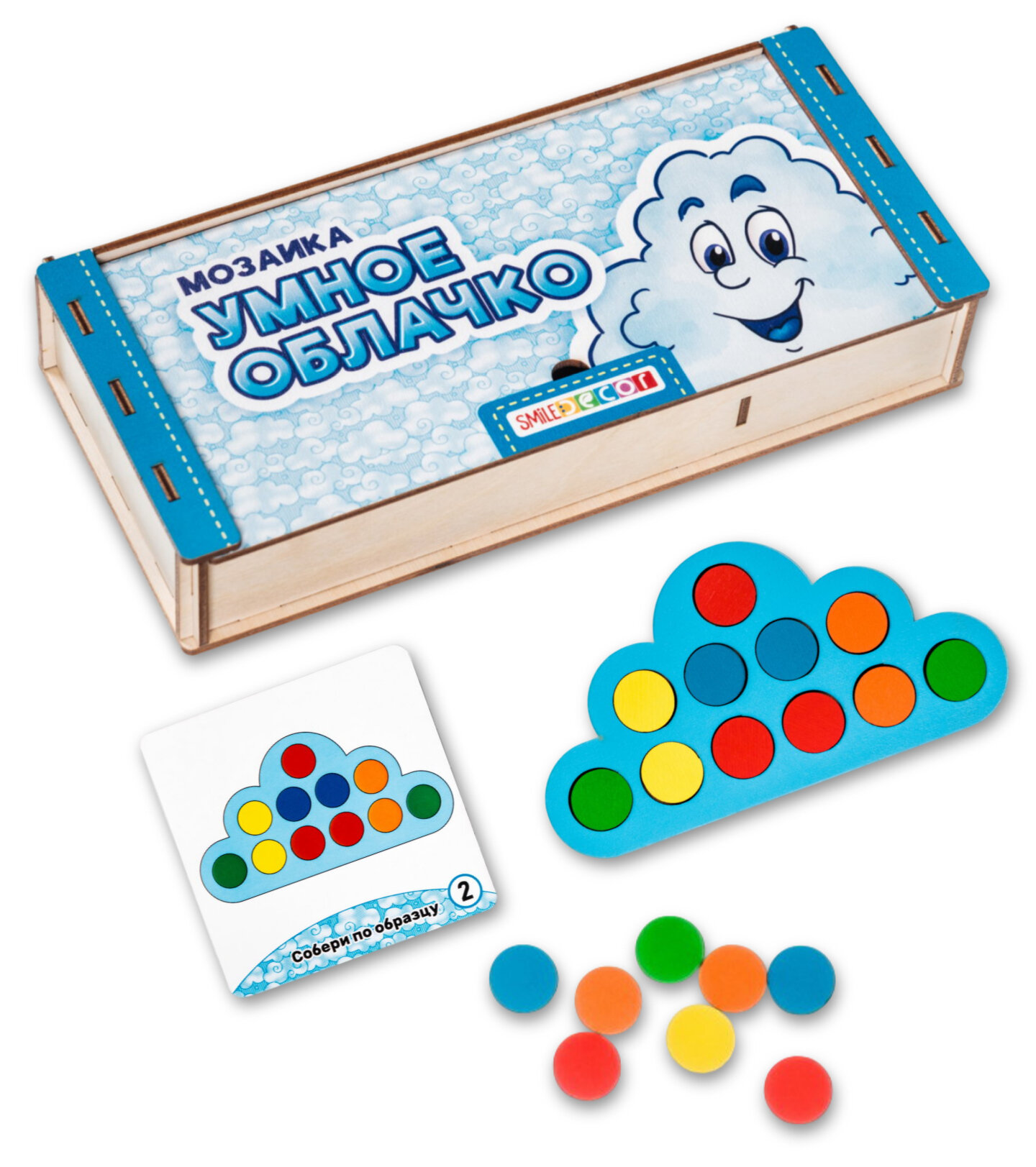 Развивающая игра Smile Decor "Умное облачко", деревянная рамка-вкладыш с набором карточек