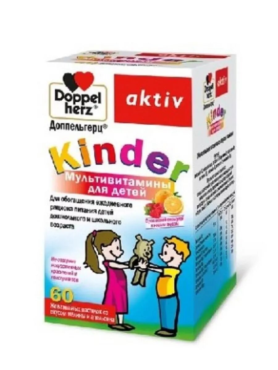 Мультивитамины Doppelherz Kinder, жевательные пастилки, от 4 лет