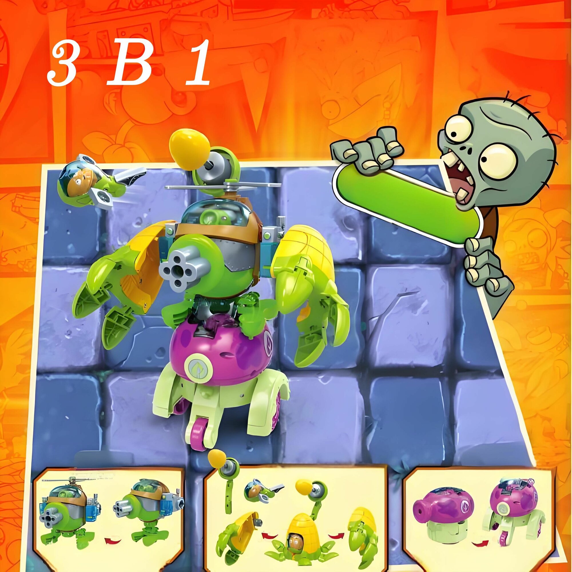 Растения против Зомби/Грибная гаубица