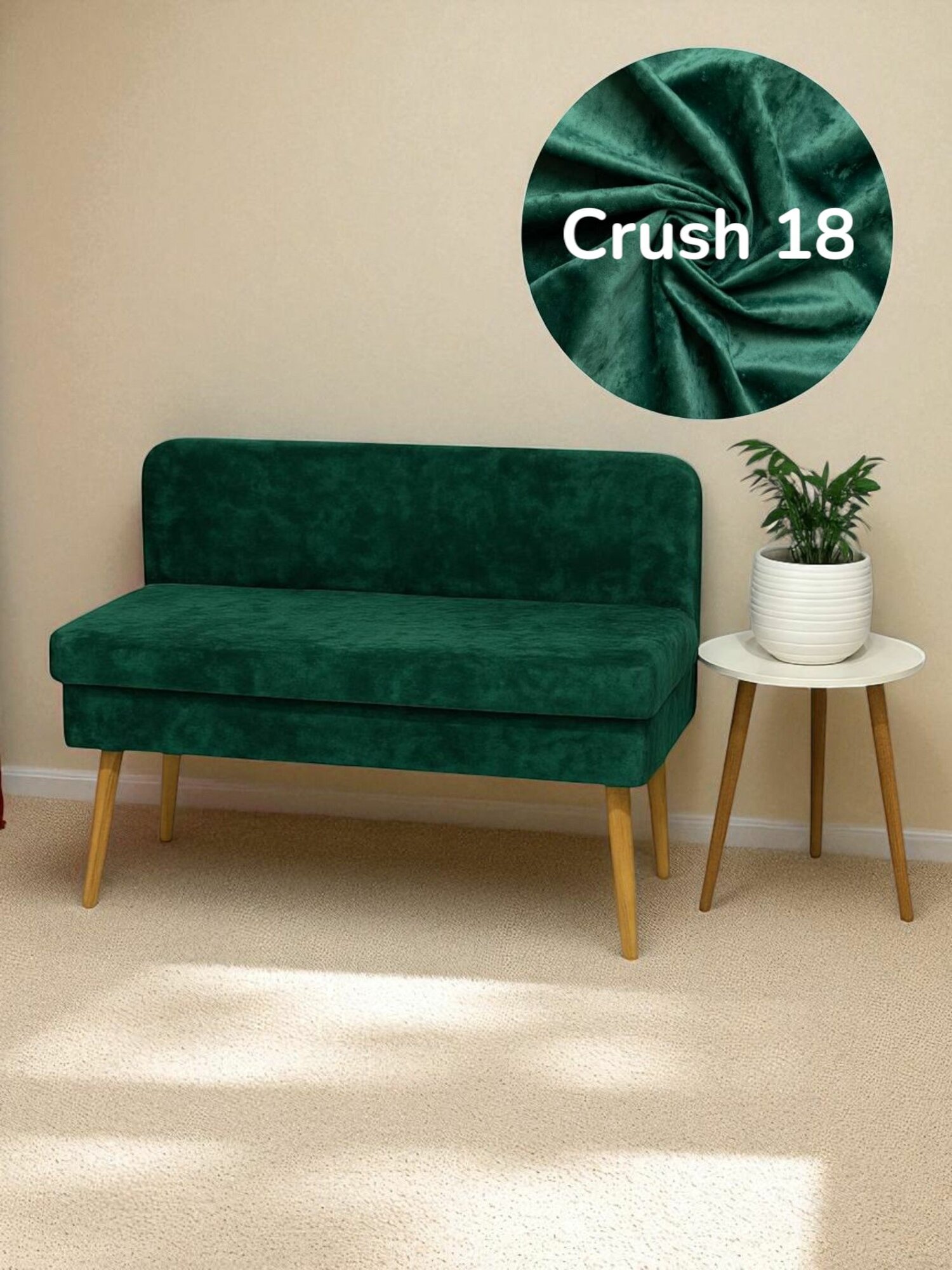 Диван на кухню с ящиком Эда диван прямой (кухню, офис, прихожую, балкон) велюр тёмно-зеленый Crush 18