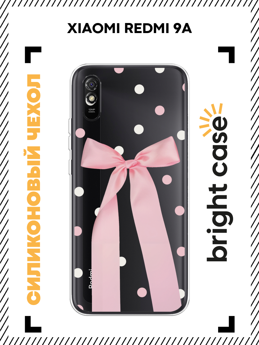 Чехол на Xiaomi Redmi 9A / Сяоми Редми 9A с принтом Розовый бантик, прозрачный