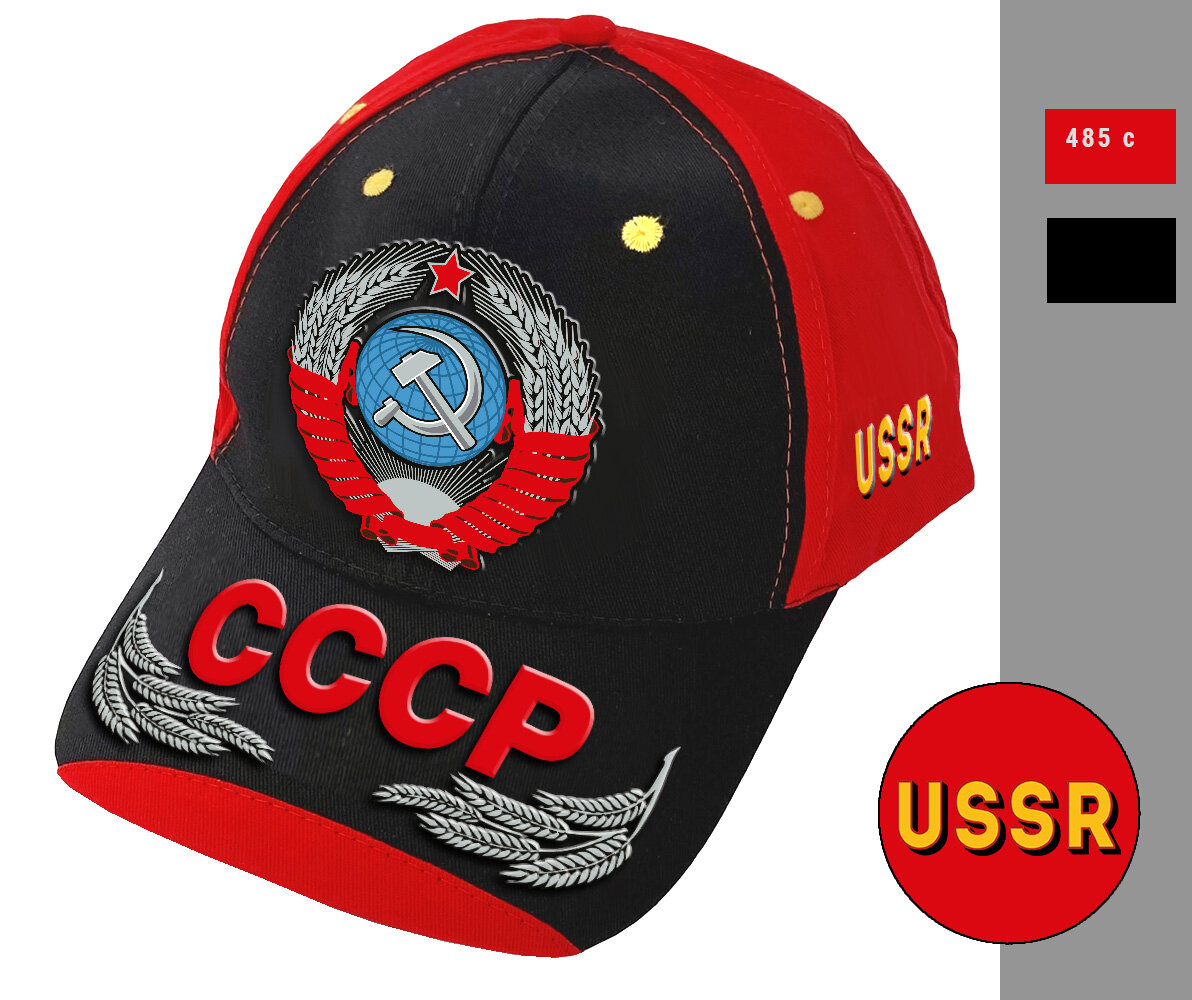 Бейсболка для мужчин и женщин