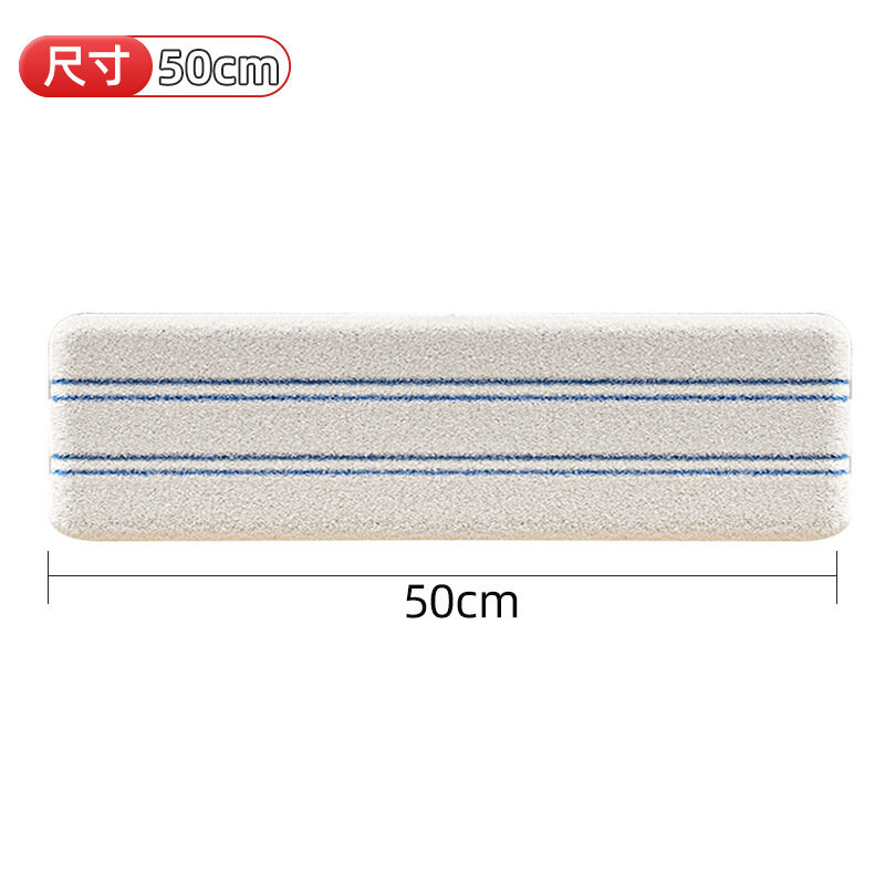 Швабра, 50см, без швабры