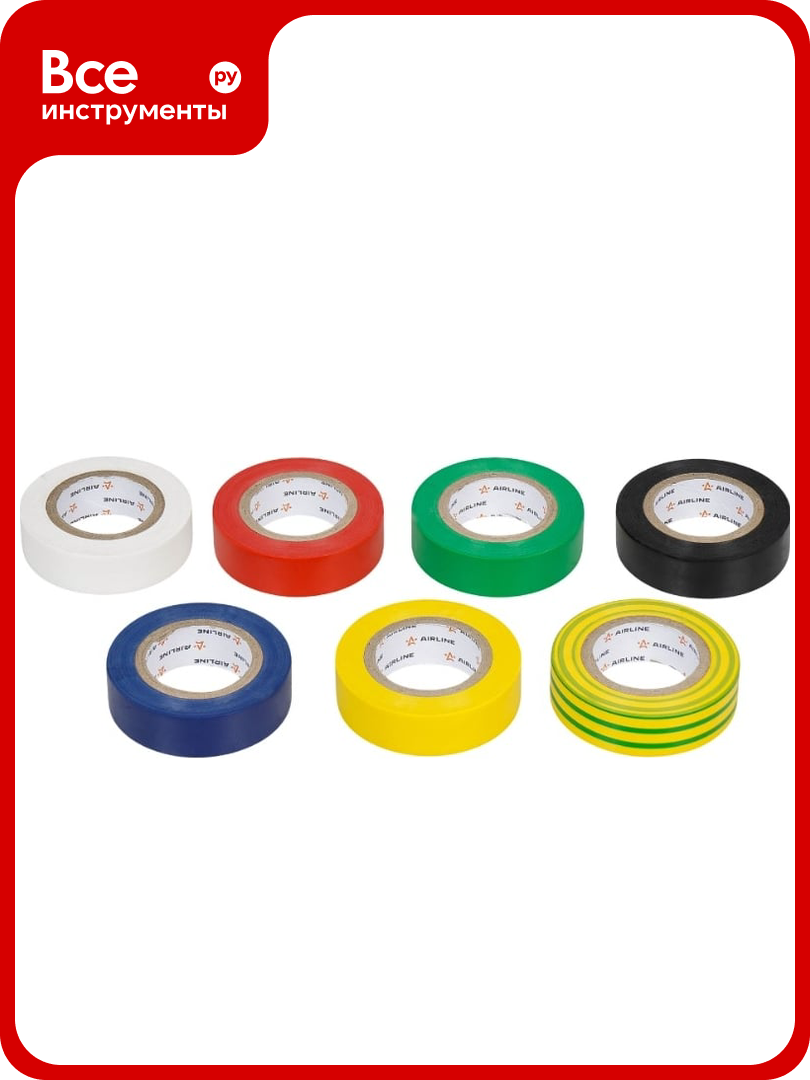 Изолента Airline ПВХ, набор. (син, чёр, кр, зел, бел, желт, желто-зел.), 19 мм, 10 7 шт
