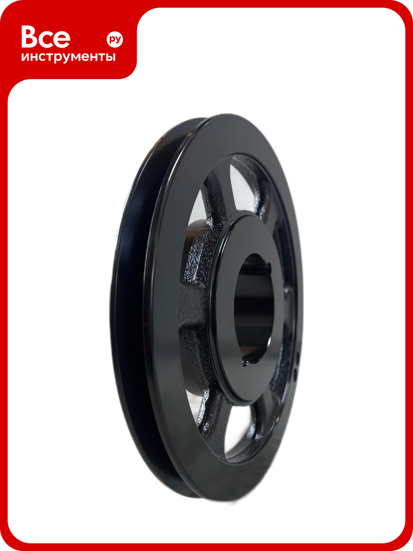 Шкив KRB 1SPA125TB, Клиновые шкивы рассчитаны на работу при невысокой скорости вращения