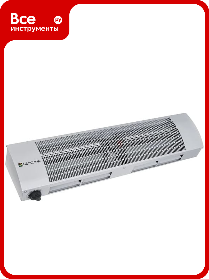 Электрическая тепловая завеса NeoClima ТЗС-508, мощность 5 кВт, для обогрева помещений с высокими проемами до 2500 мм