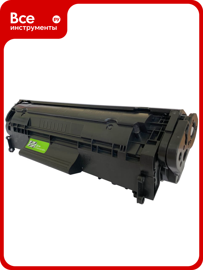 Картридж лазерный CS-Q2612X-MPS Q2612X черный (3000стр.) для HP LJ 1010/1012/1015/1018/1020 Cactus 1129896