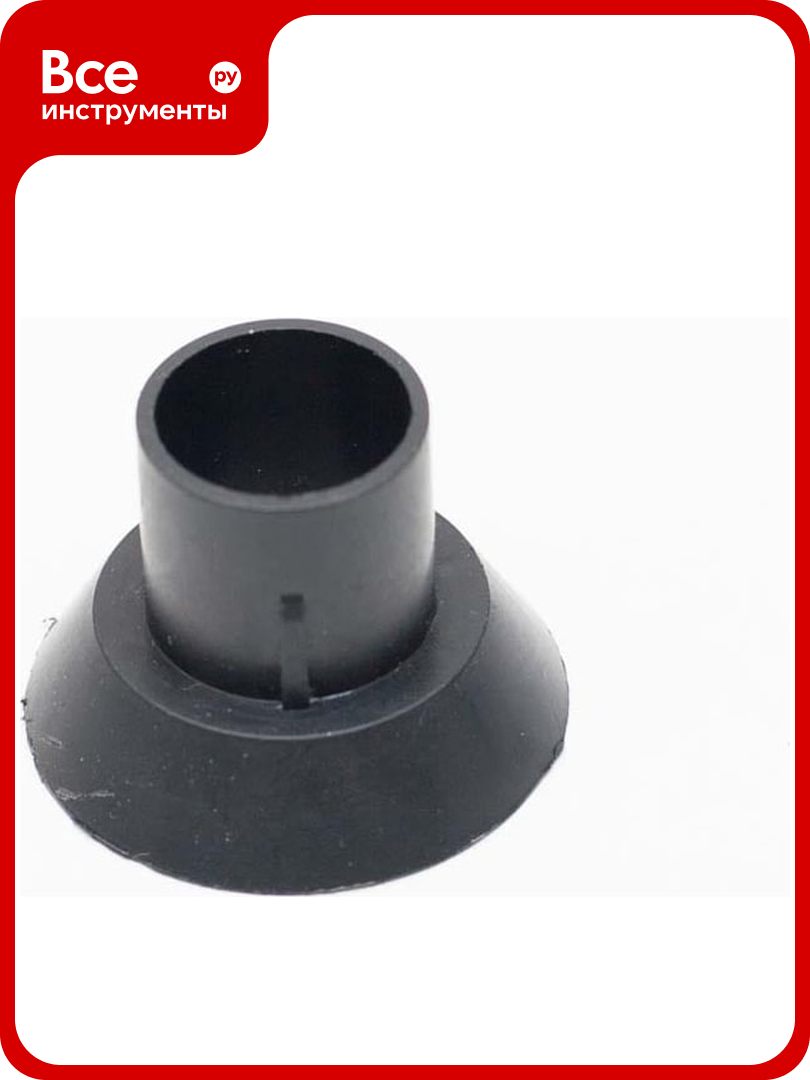 Конус ФК-22 вспомогательный элемент 100 шт СХТ СХТ00017, с поверхностью опалубки