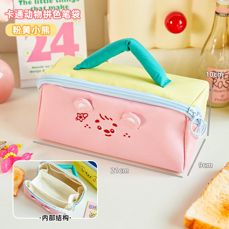 Пенал Huhu, для молока, большой, мультяшный, с ромбовидным дизайном, розовый, желтый