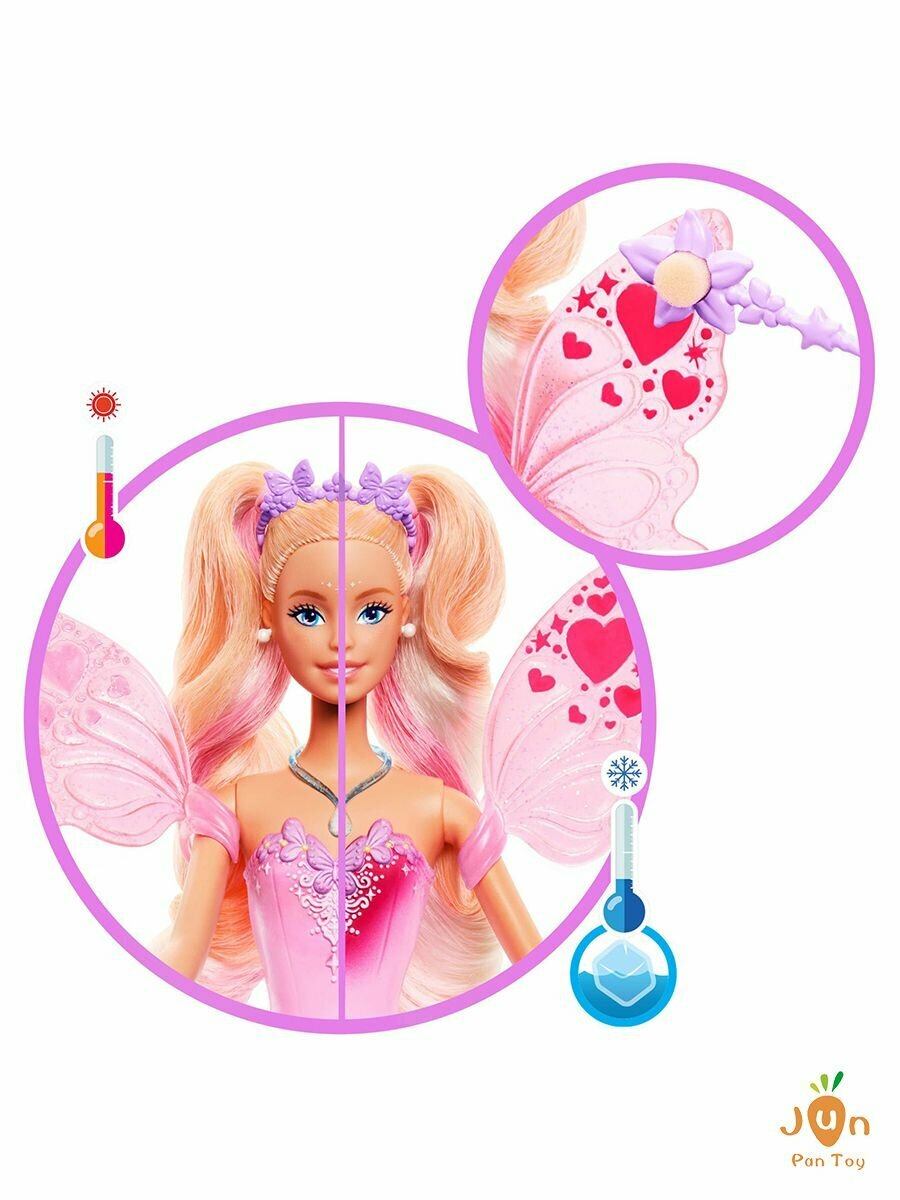 Кукла Барби, Mattel Barbie Colour Change Fairy Doll / Фея Цветных Чудес С волшебной палочкой и модными аксессуарами, фэнтезийный дизайн с цветными превращениями крылья и наряд меняют оттенки!