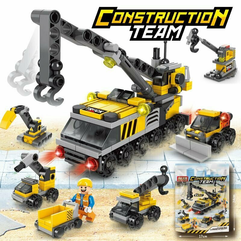 Watch as your child's imagination takes flight with the assembled building blocks toy