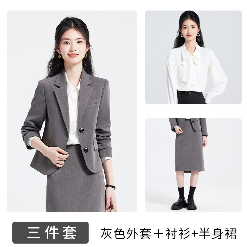 Комплект одежды