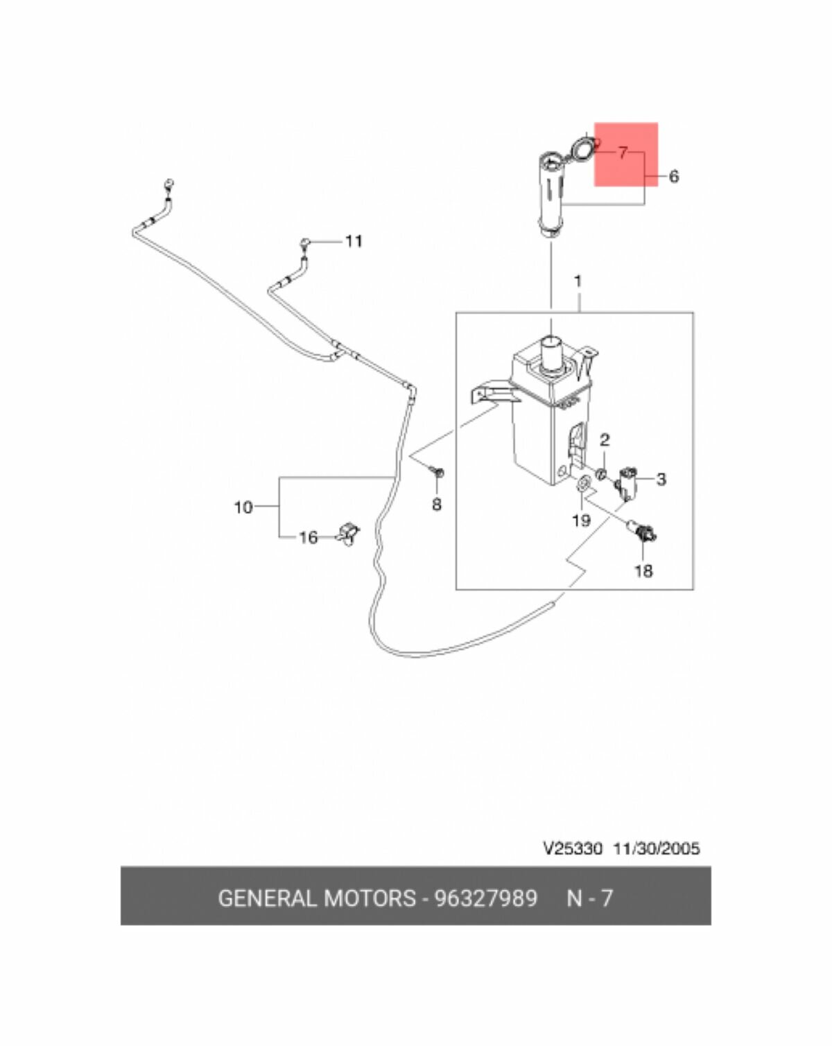 Крышка Бачка Стеклоомывателя [Org](Gm/Opel/Chevrolet 96327989)