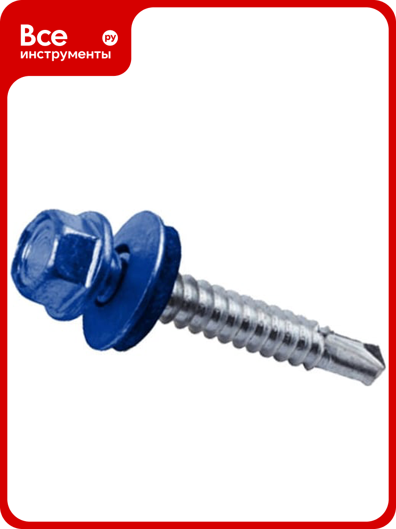 Кровельный саморез Tech-Krep КР сверло 4,8х35 RAL-5005 насыщенный синий 250 шт, ведро 113535, синий