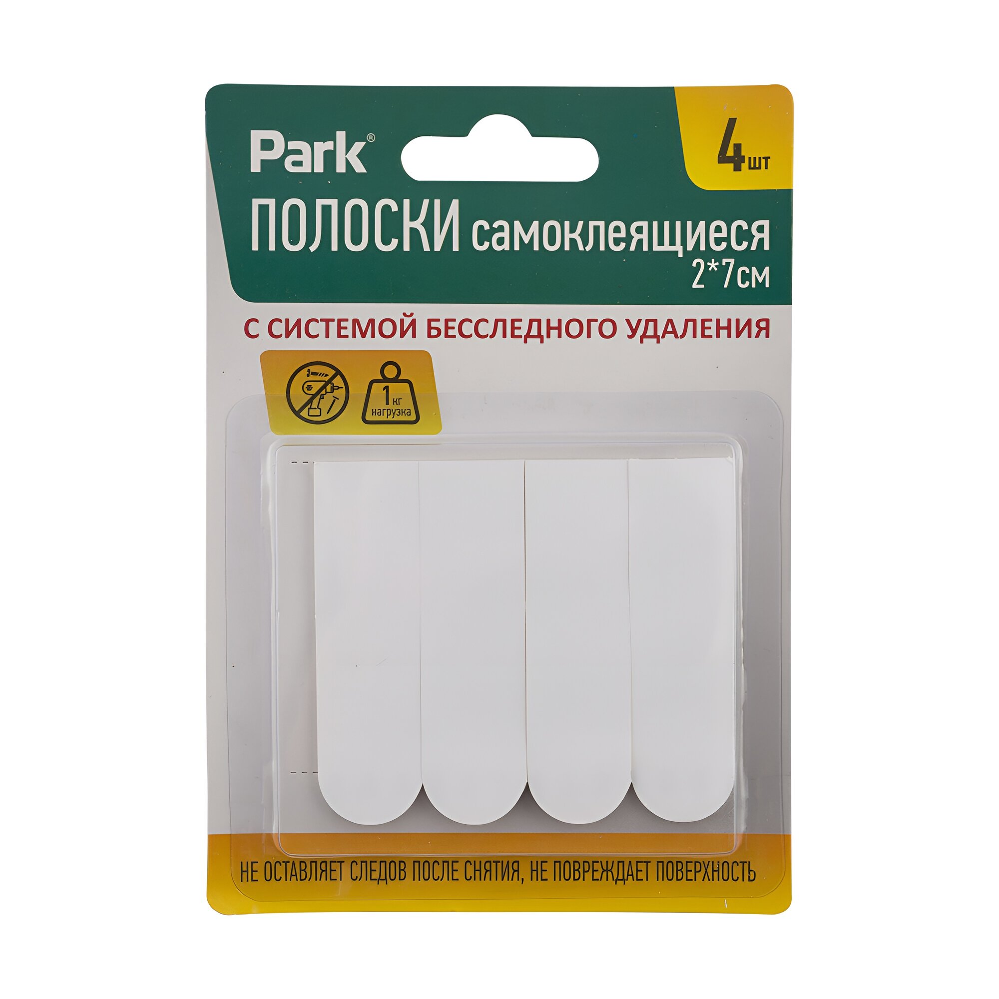 Полоски самоклеящиеся Park, 2 x 7 см, набор 4 полоски, белый