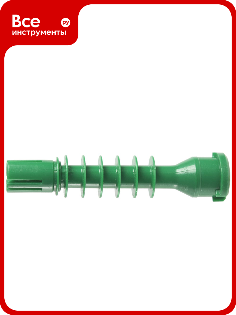 Пакер для инъектирования (150 шт; 18х115 мм; пластик; обратный клапан) КСГ 276