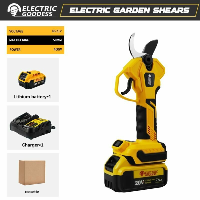 Бесщеточные электроножницы для обрезки ветвей, 50 мм, литиевый аккумулятор 4.0AH, мощность 400W, материал лезвия SK5